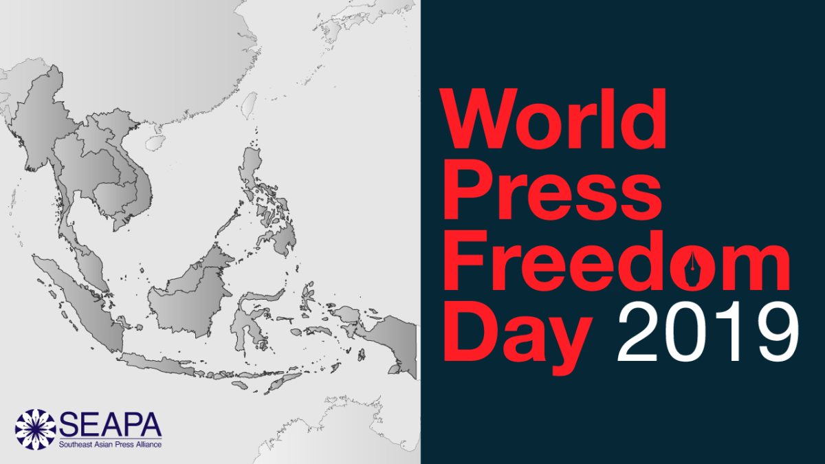 MYANMAR: Press Freedom in More Peril Than Ever - PCIJ.org